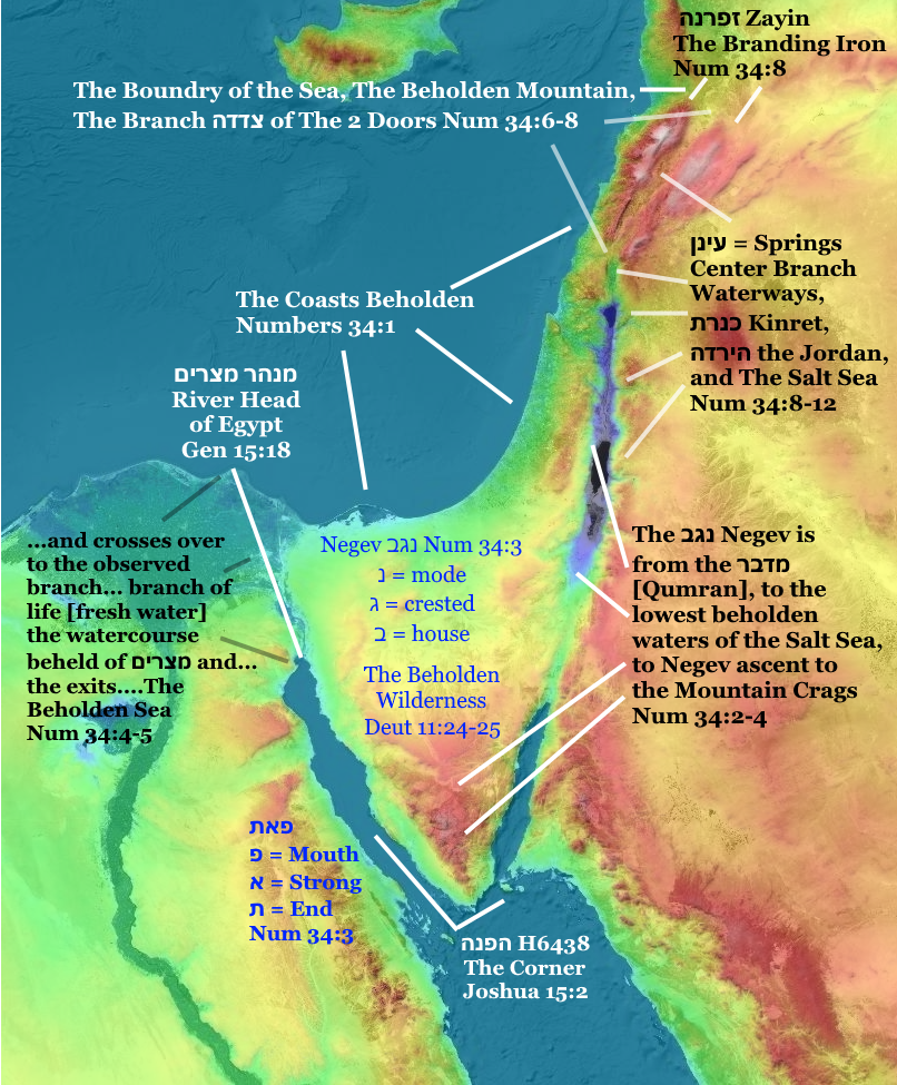 THE BIBLICAL BORDERS OF ISRAEL – radtruth.net
